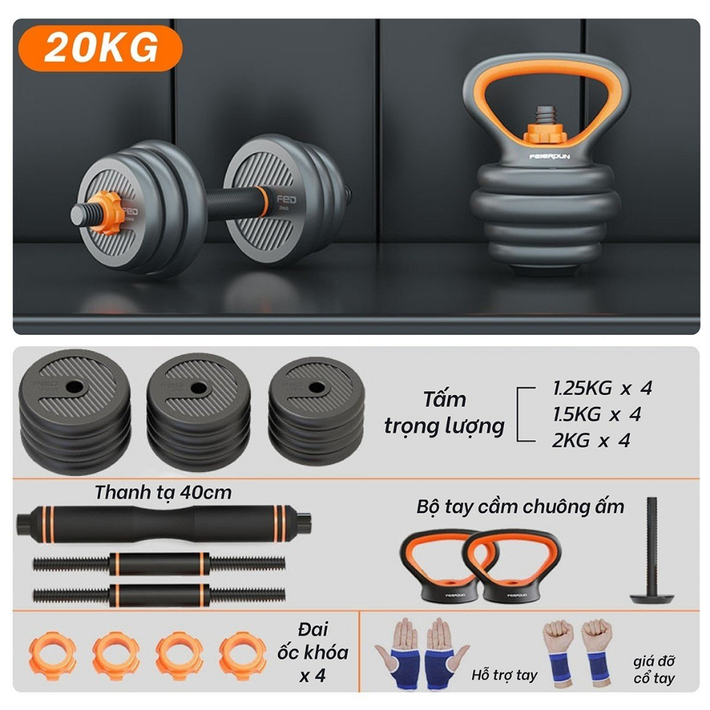 Bộ Tạ Tập Tay 20kg cao cấp Đẩy Kết Hợp PVC Tạ Nam Nữ Tập Thon Tay Dụng Cụ GYM Đa Năng | Shopee ...