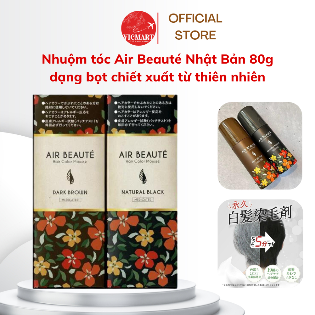 Nhuộm tóc Air Beaute Nhật Bản (hộp 80g) | Shopee Việt Nam
