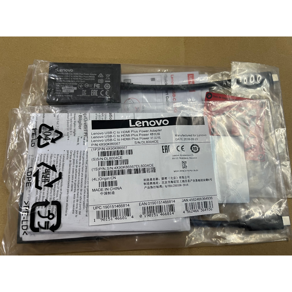 Đầu Chuyển Lenovo USB-C to HDMI Plus Power Adapter hàng Chính Hãng ...