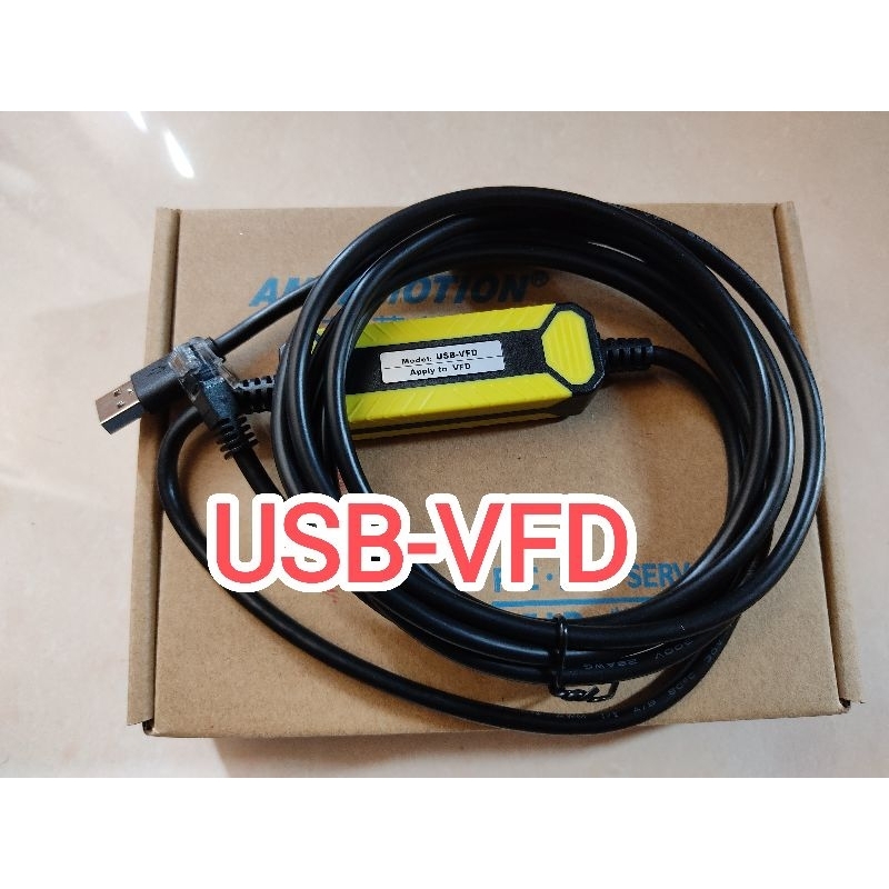 Cáp USB- VFD. Giao Tiếp PC với Biến Tần Delta | Shopee Việt Nam