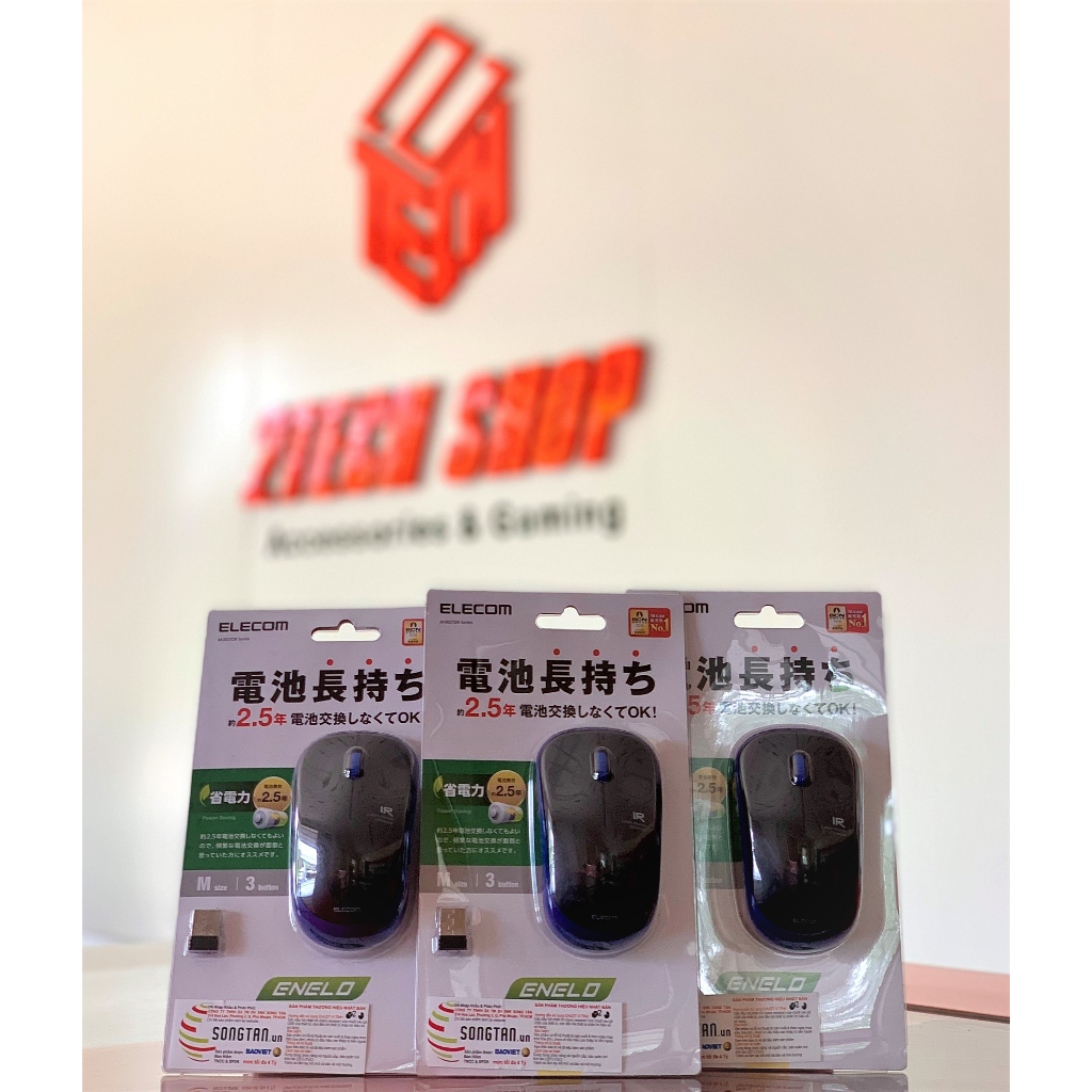 CHUỘT KHÔNG DÂY ELECOM M-IR07DRBU | Shopee Việt Nam