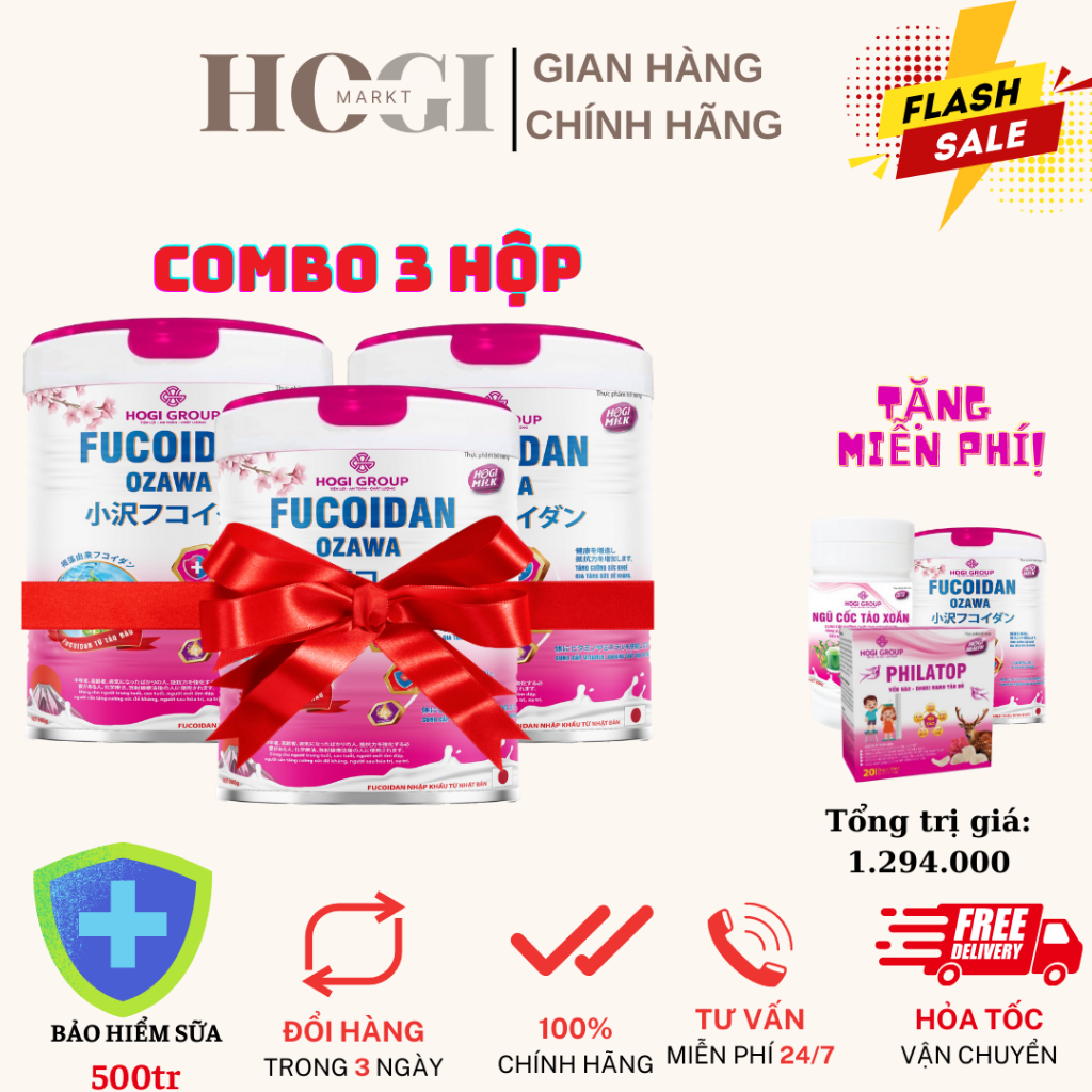 COMBO 3 HỘP SỮA BỘT HOGI MILK FUCOIDAN NHẬP KHẨU NHẬT BẢN | Shopee Việt Nam