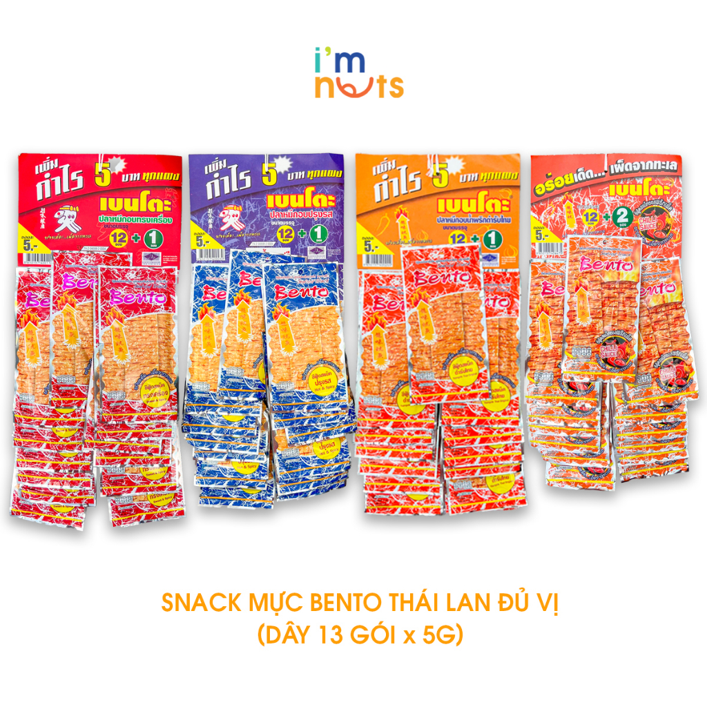 Snack Mực Bento Thái Lan đủ vị dây 13 gói x 5g | Shopee Việt Nam
