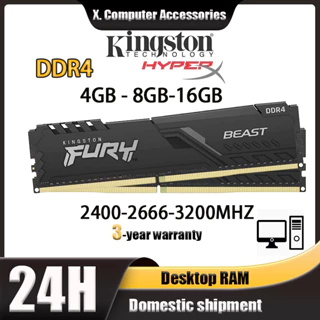 Ram PC Kingston HyperX Fury Black 8GB (1x8GB) Bus 2666 DDR4 CL16 DIMM XMP Non giá tốt Tháng 6 ...