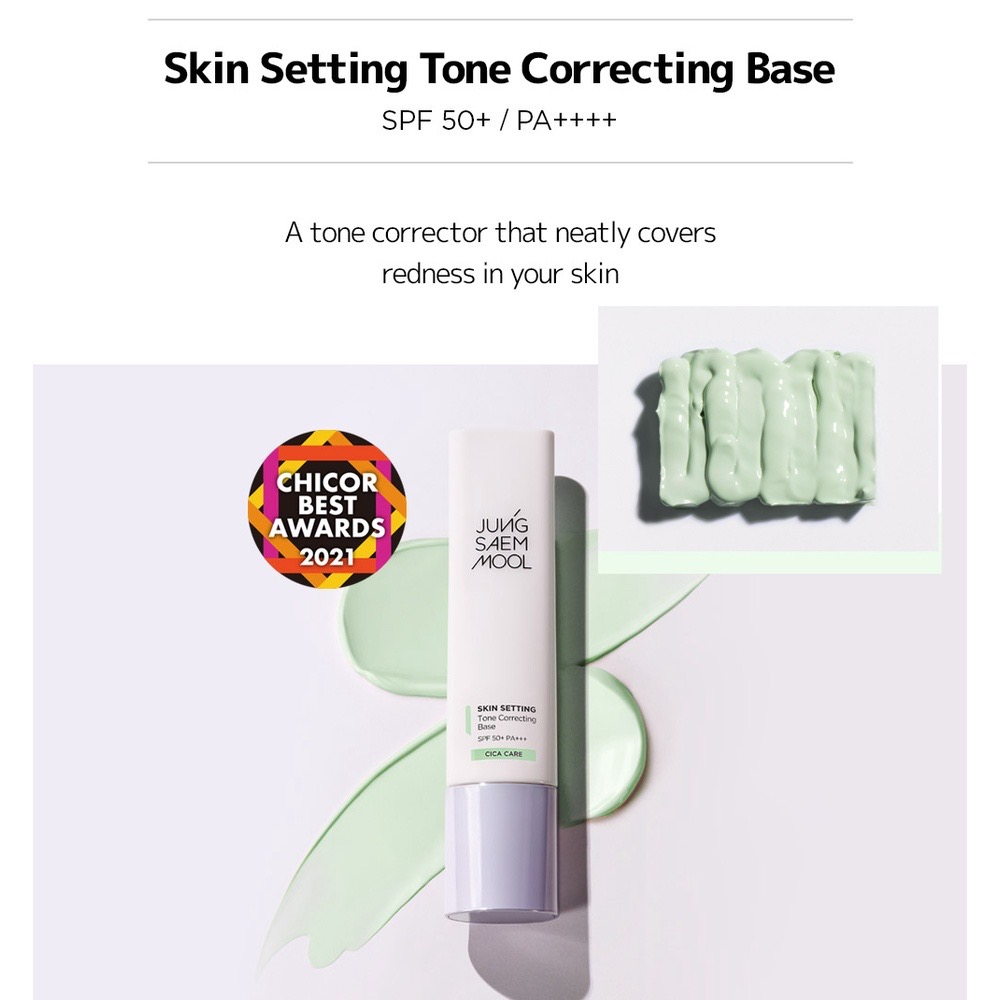 Kem lót trang điểm JUNG SAEM MOOL SKIN SETTING BASE | Shopee Việt Nam
