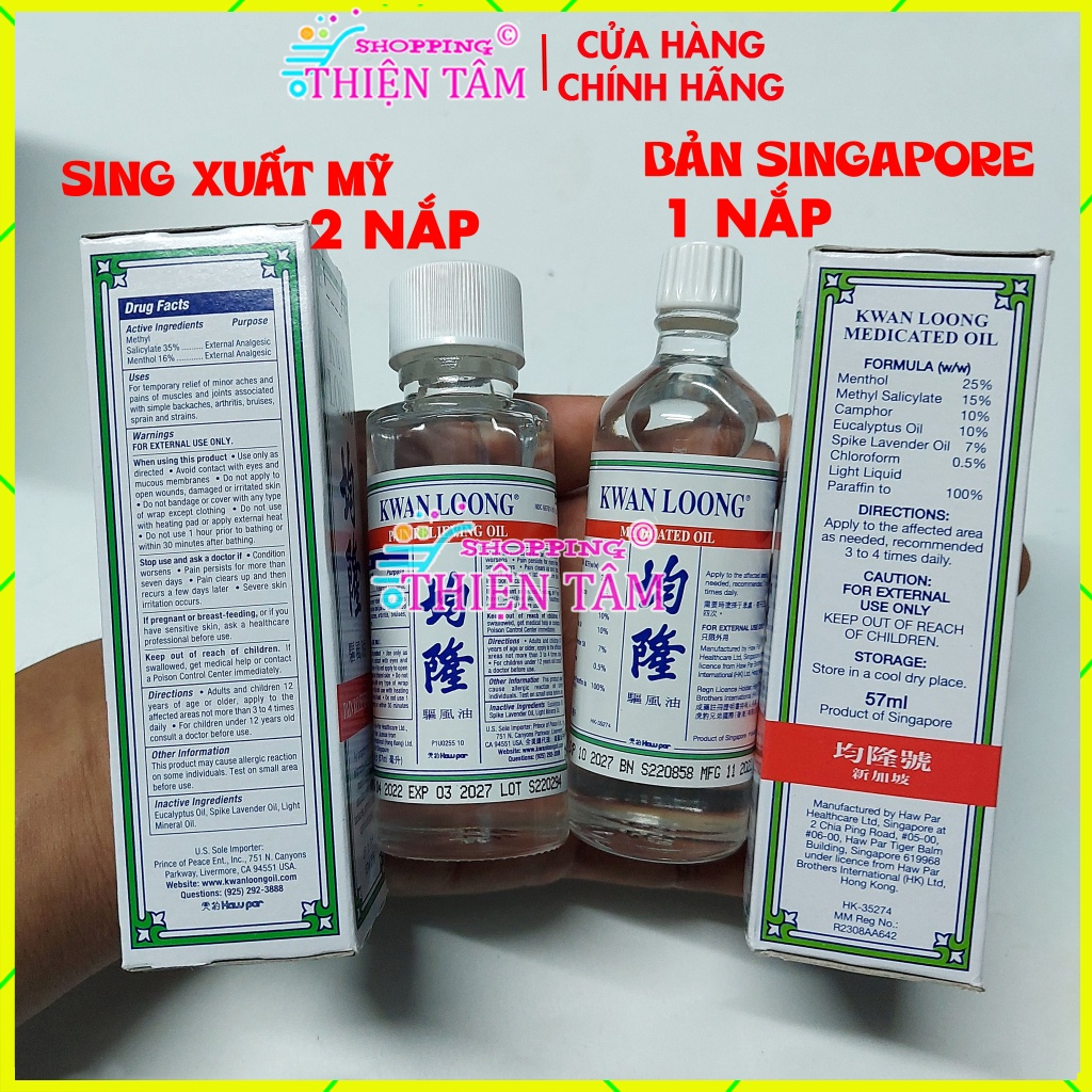 Dầu Nóng Kwan Loong Oil Quân Long Singapore 57ml 2 nắp bản mỹ /1 nắp ...