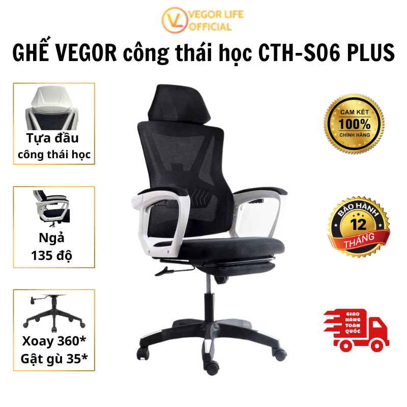 Ghế văn phòng Công thái học bảo vệ cột sống chống đau cổ vai và lưng ...