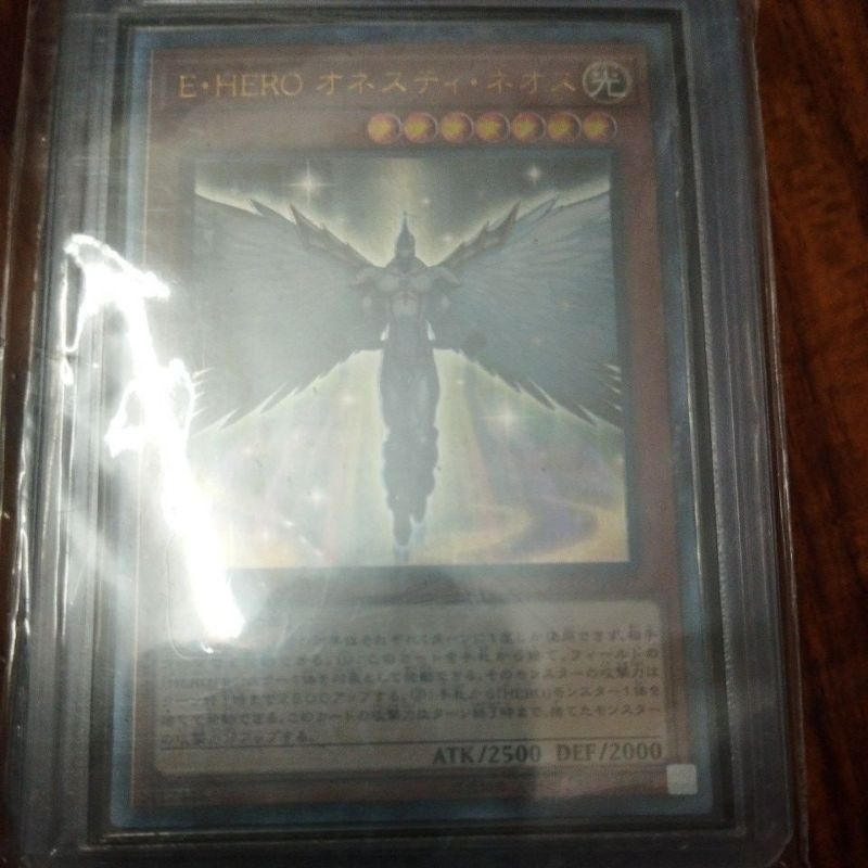 Elemental hero honest neos RC02-JP007 Ultimate rare | Shopee Việt Nam