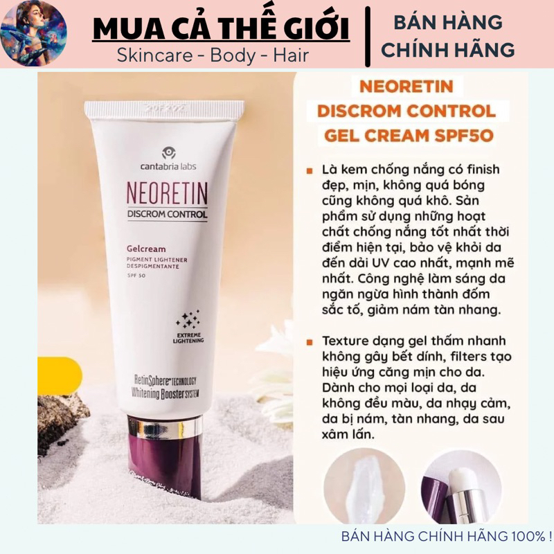 Kem chống nắng Neoretin Discrom Control Gelcream SPF 50+ | Shopee Việt Nam