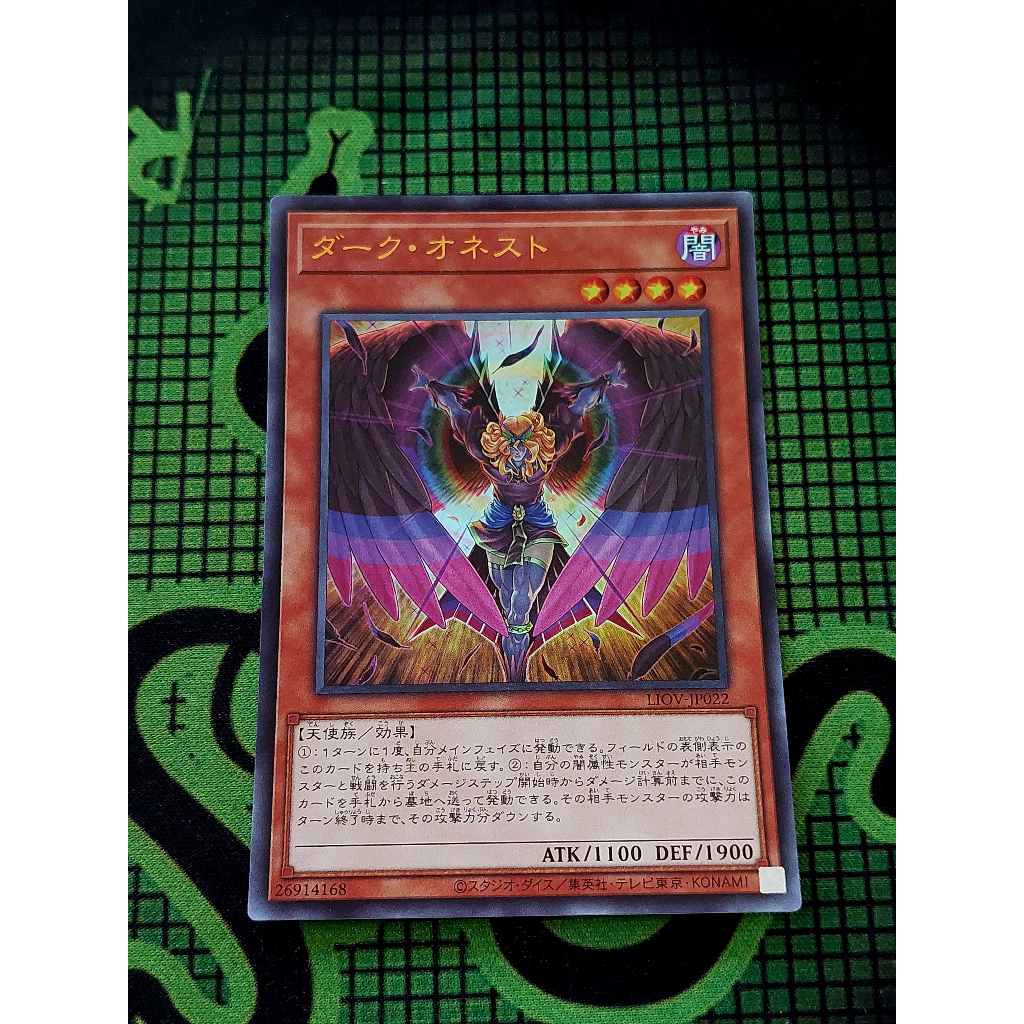 [ Đậu Phộng ] Thẻ Bài Yugioh OCG Dark Honest Ultra | LIOV-JP022 | Shopee Việt Nam