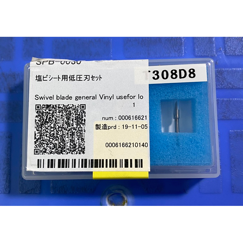 Dao cắt decal Mimaki chính hãng, giá trên là giá cho 1 dao nhé khách ...