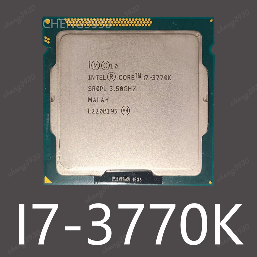 CPU Core I7 3770K Socket 1155 cho máy bàn + tặng kèm 1 lọ keo tản nhiệt | Shopee Việt Nam