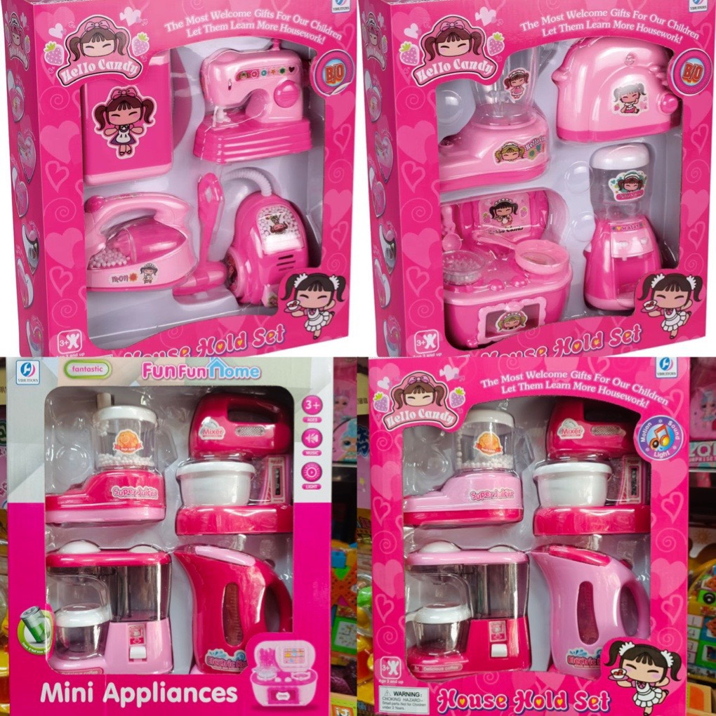 Chọn Ngẫu Nhiên Đồ Chơi 4 Món Gia Dụng YH858-1 YH858-2 YH858-3 Tặng Kèm Pin | Shopee Việt Nam