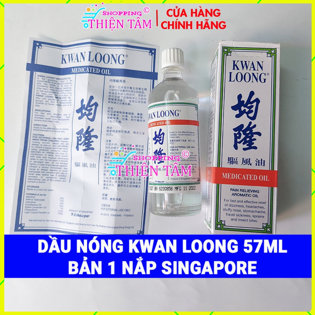 Dầu Nóng Kwan Loong Oil Quân Long 57ml 1 nắp bản Singapore | Shopee Việt Nam