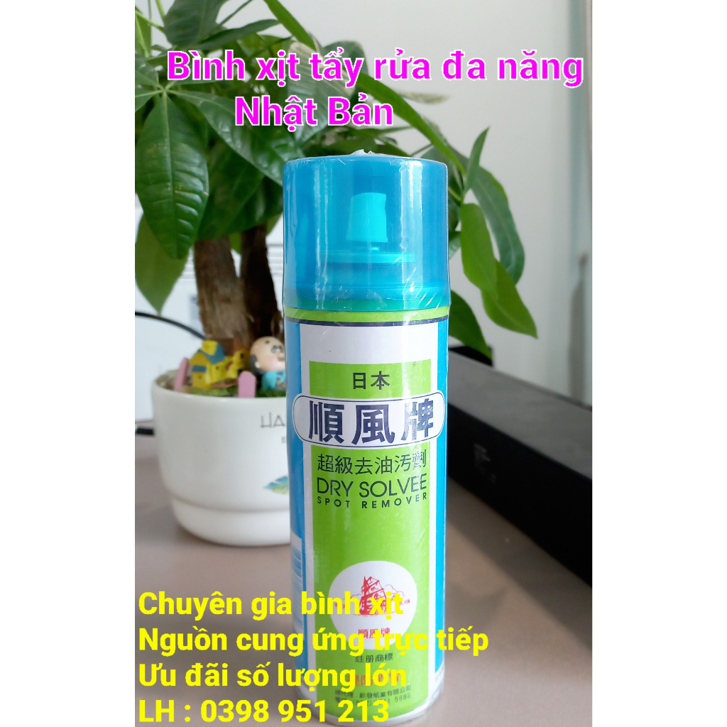 TẨY DẦU, VẾT Ố TRÊN QUẦN ÁO SHUNFENG | Shopee Việt Nam