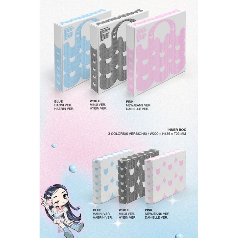 [ NEWJEANS ] Album ' GET-UP ' Bunny Beach Bag ver | Shopee Việt Nam