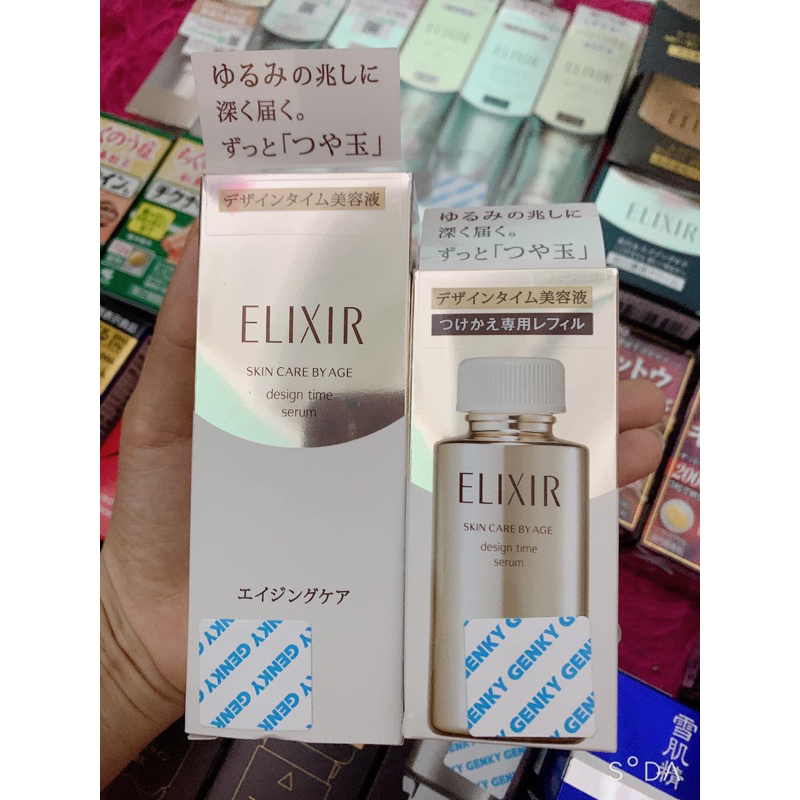 Tinh chất săn chắc da, chống lão hóa Shiseido ELIXIR Design Time Serum (40ml) | Shopee Việt Nam