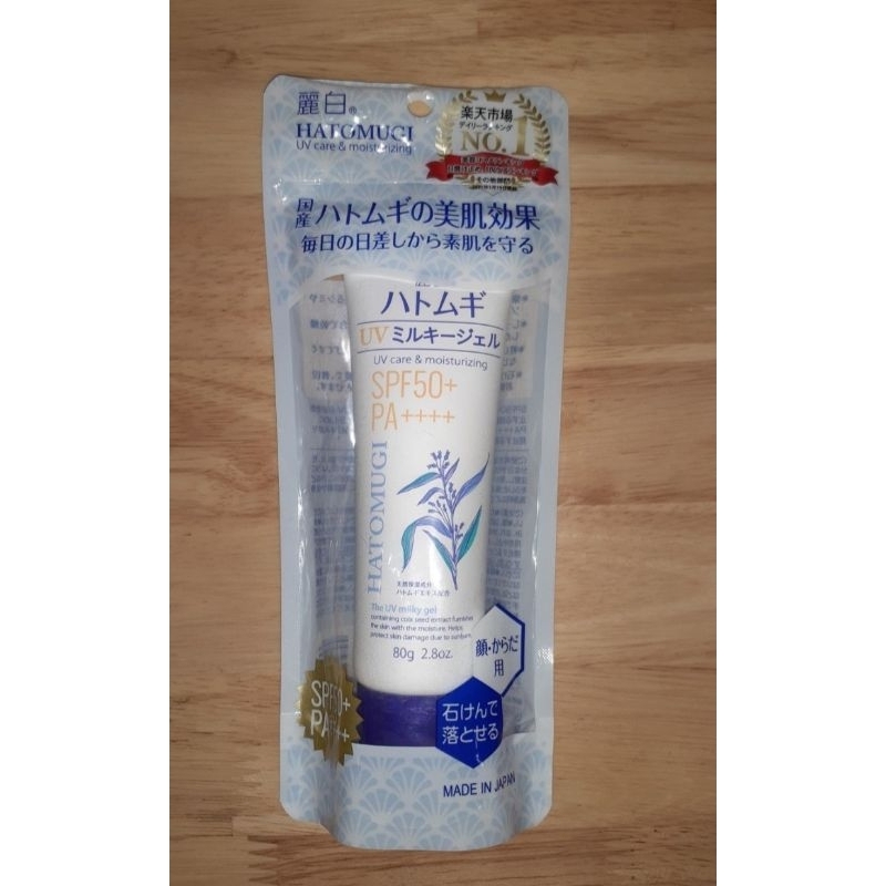 Kcn nhật Hatomugi 80g mới | Shopee Việt Nam