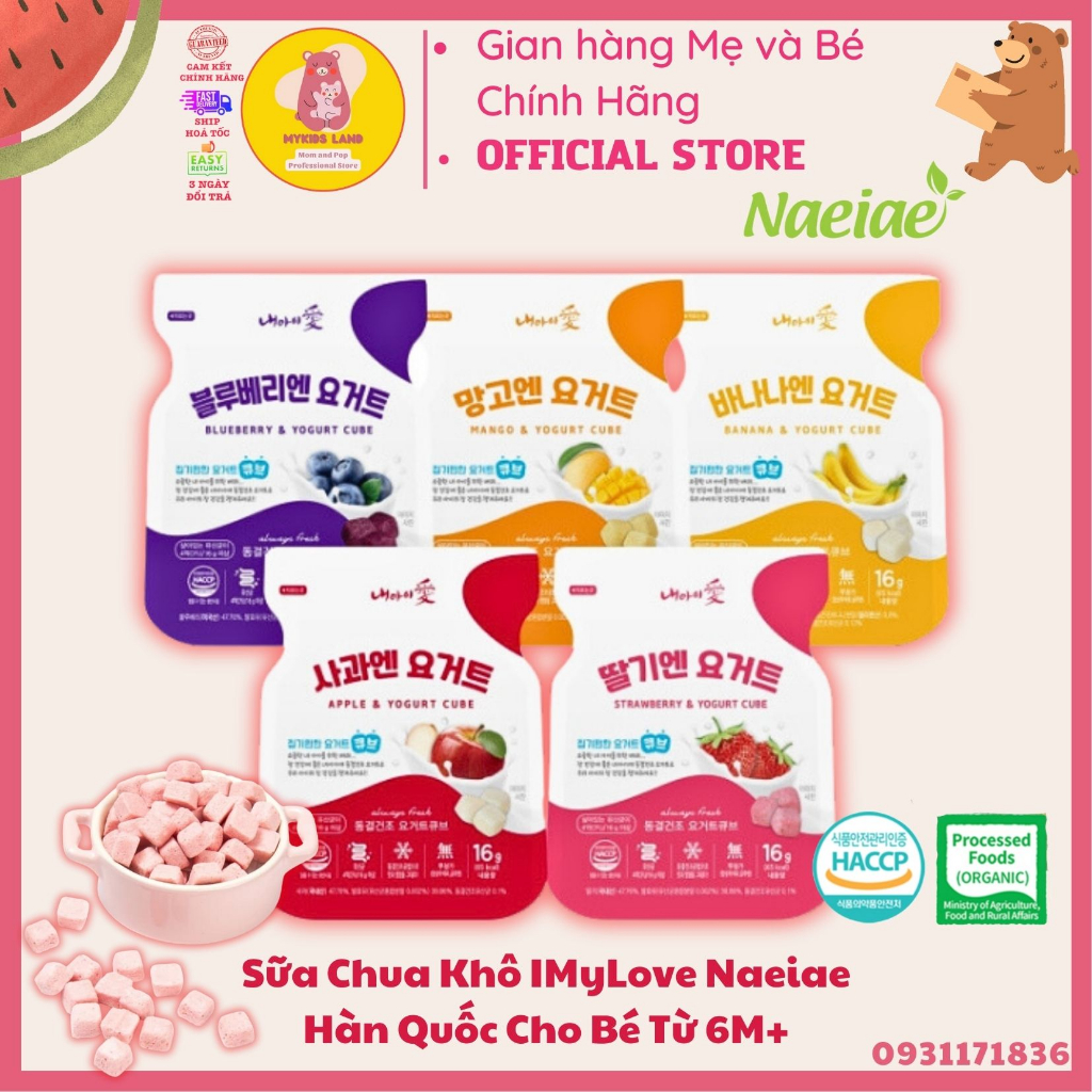 [DATE T6.2024] Sữa Chua Khô Sấy Lạnh iMyLove Naeiae Yogurt Cube Hàn Quốc cho bé từ 10M+ gói 16g ...