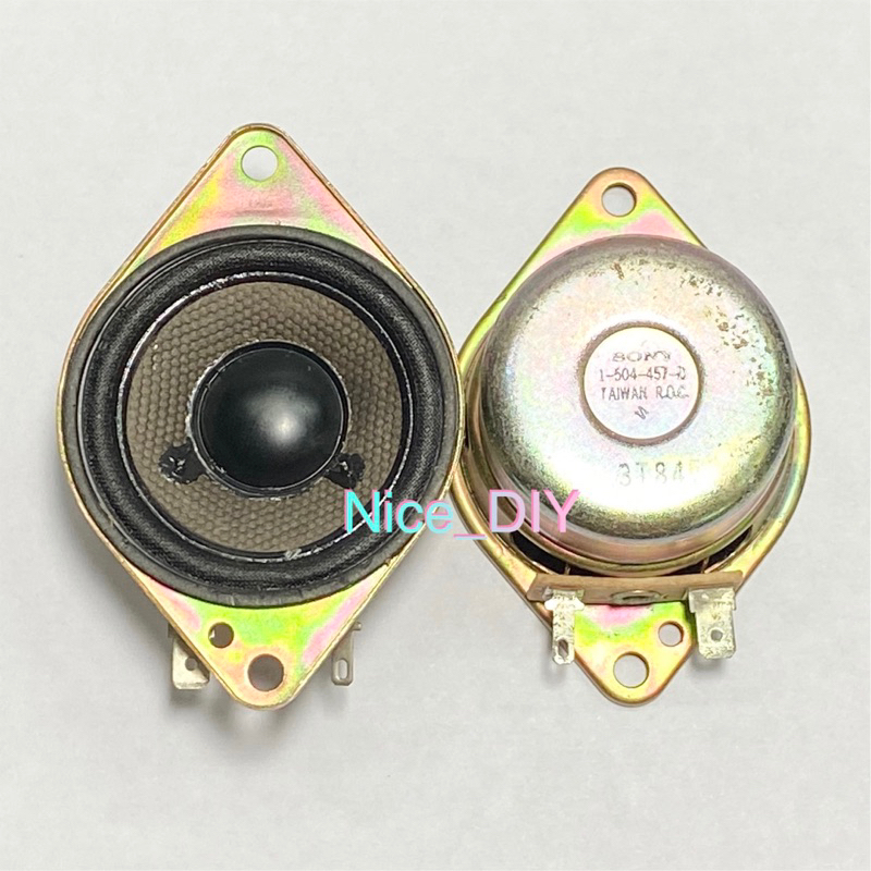 (Giá 1 cái)Củ loa chép SONY_loa treb_loa Treble_loa Mid_loa bãi Nhật. | Shopee Việt Nam