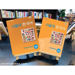 Seoul 3A - 서울대 한국어 3A (Bản màu) | Shopee Việt Nam