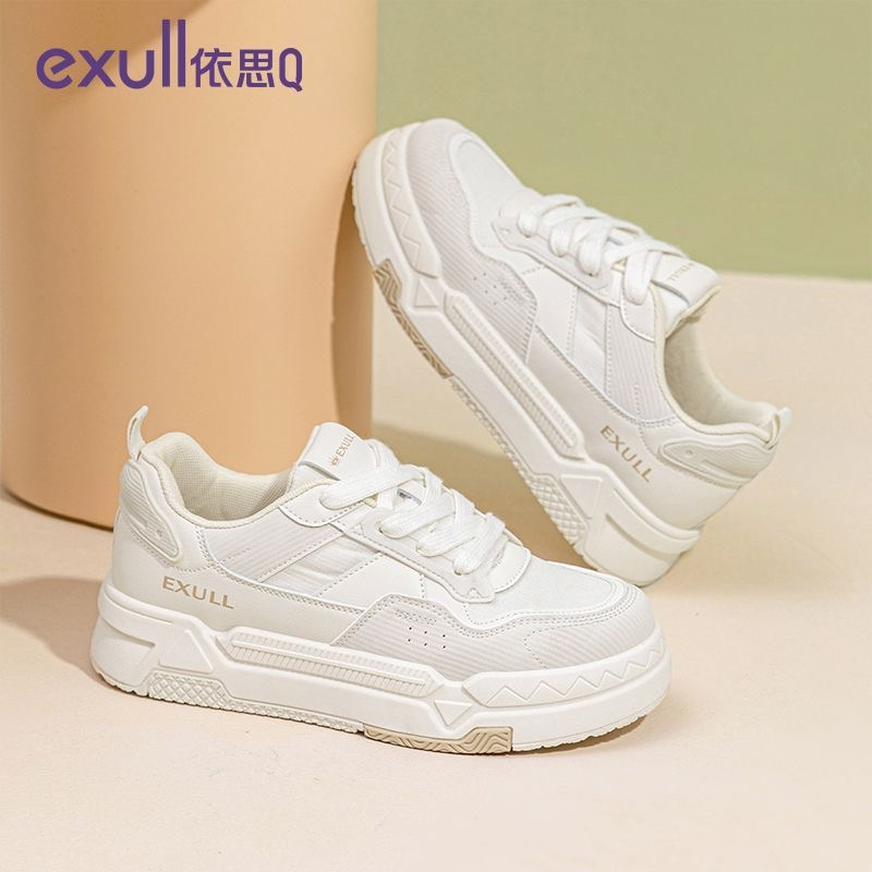 [Có sẵn] Giày thể thao Exull Mode chính hãng đế 4cm, mẫu mới nhất 2023 ...