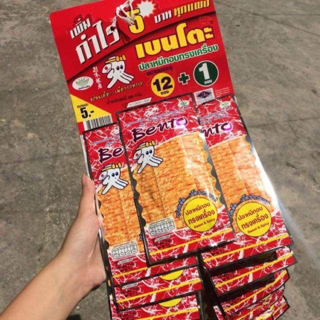 1 gói mực bento 6gr | Shopee Việt Nam