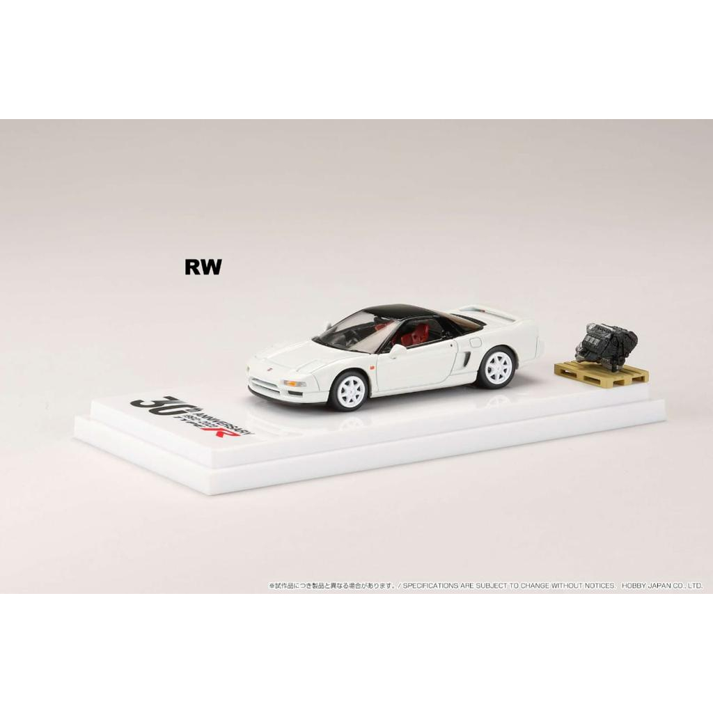 MÔ HÌNH 1:64 HOBBY JAPAN - Honda NSX (NA1) Type R 1994 with Engine ...