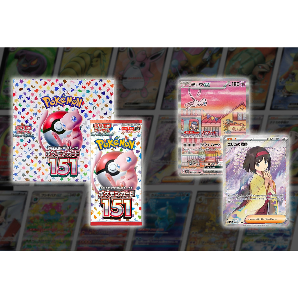 Card Pokemon TCG chính hãng Nhật - pack 151 | Shopee Việt Nam