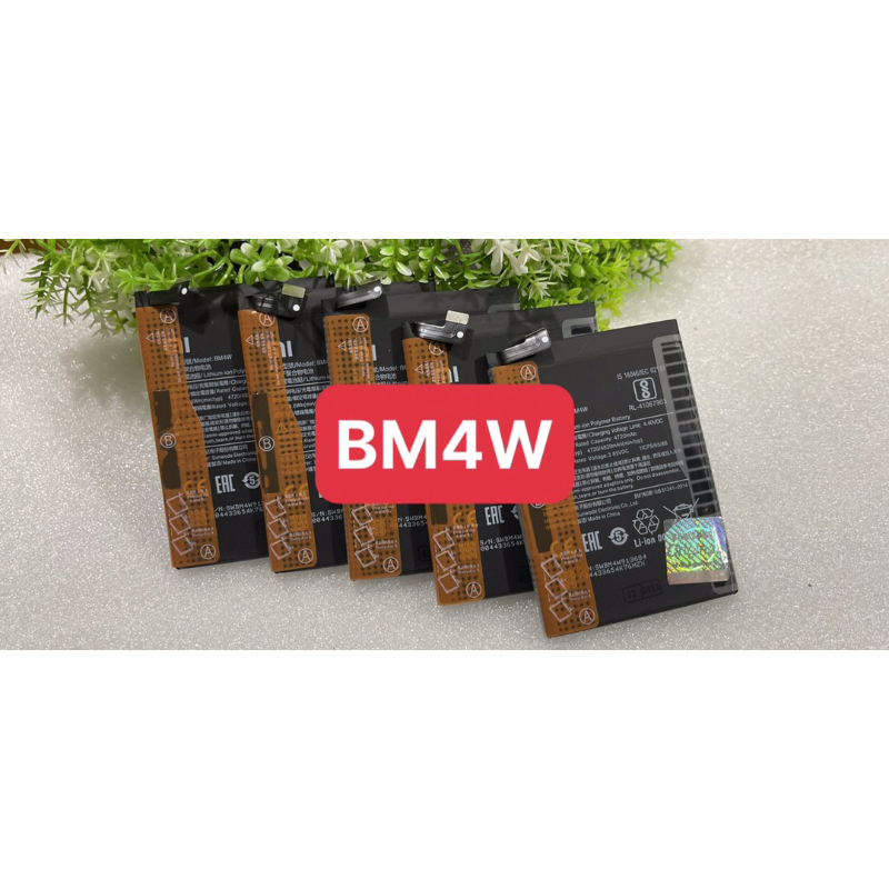 Pin BM4W / Xiaomi Mi 10T lite / Xiaomi Redmi Note 9pro-5G zin mới,thay ...