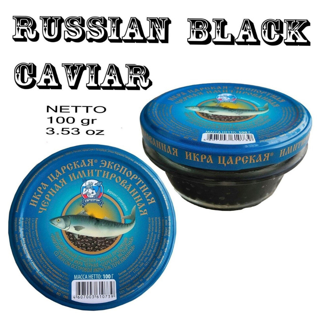 Trứng cá đen hộp 100g -105g Nhập Khẩu Nga | Shopee Việt Nam