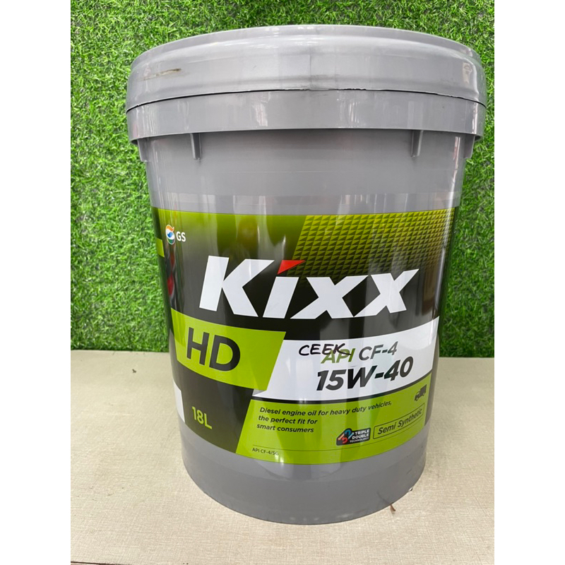 [HÀNG CHÍNH HÃNG] Dầu Nhớt Cao Cấp Kixx HD CF/SF 15W40 (Xô 18L) | Shopee Việt Nam