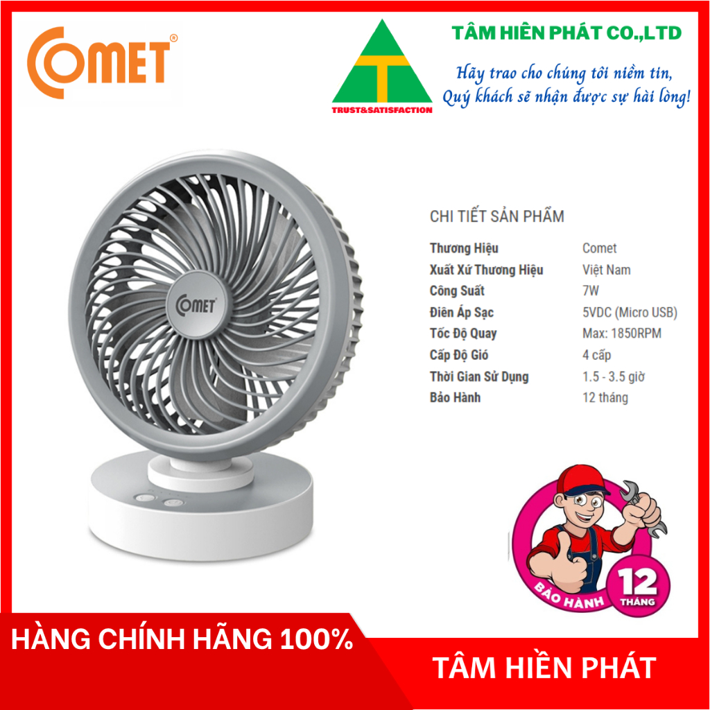 Quạt sạc tích điện để bàn Comet CRF1506 - Hàng chính hãng - Bảo hành 12 ...