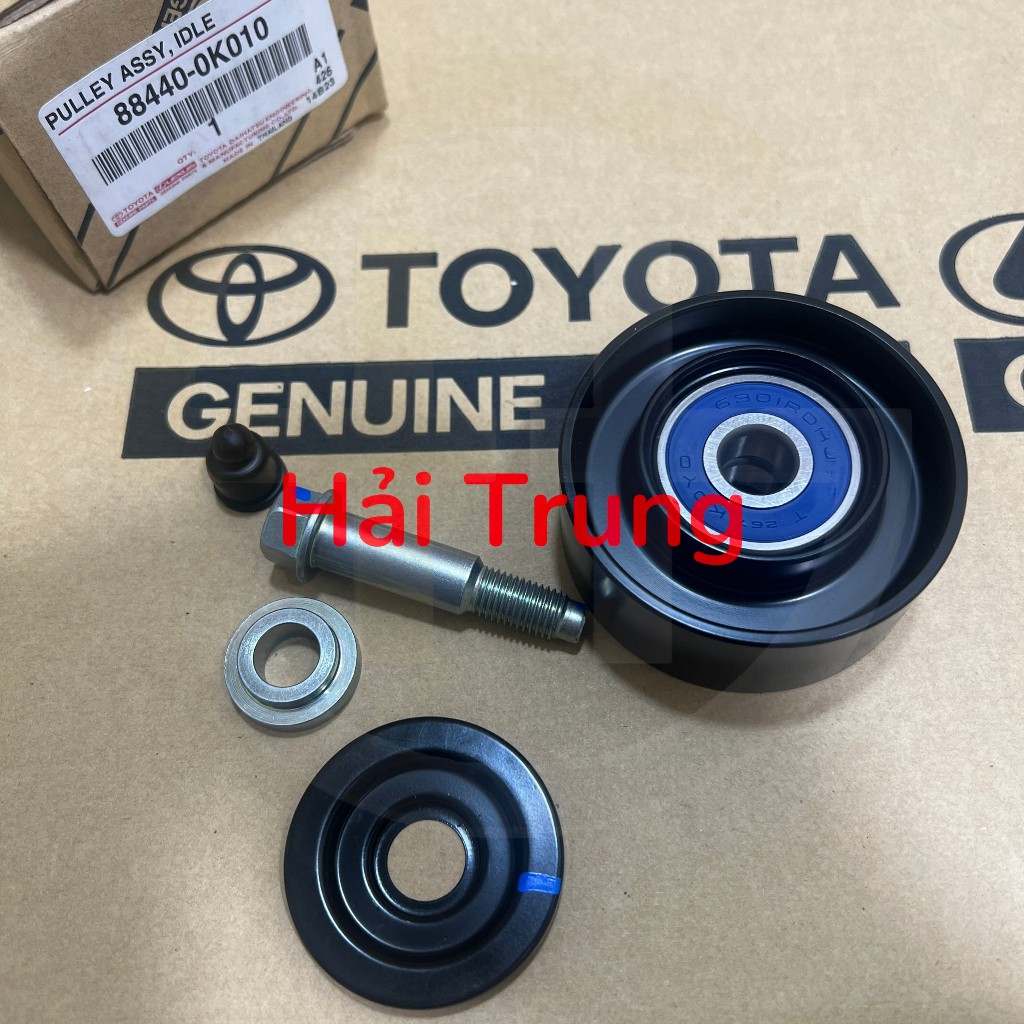 Bi tỳ điều hòa Toyota Innova 2006-2016 chính hãng 88440-0K010 | Shopee ...
