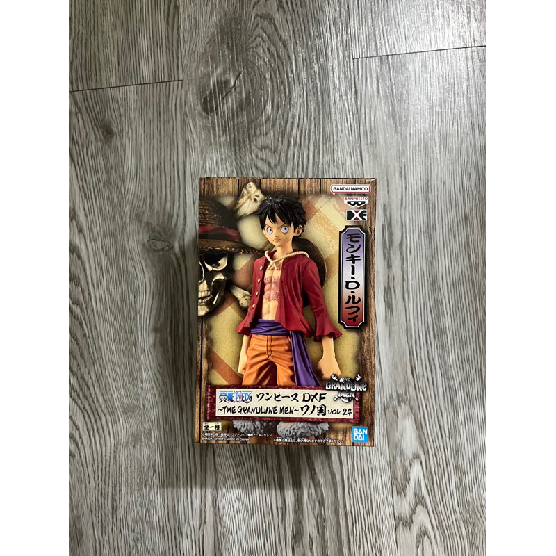 Mô hình Luffy dxf vol 24 chính hãng | Shopee Việt Nam