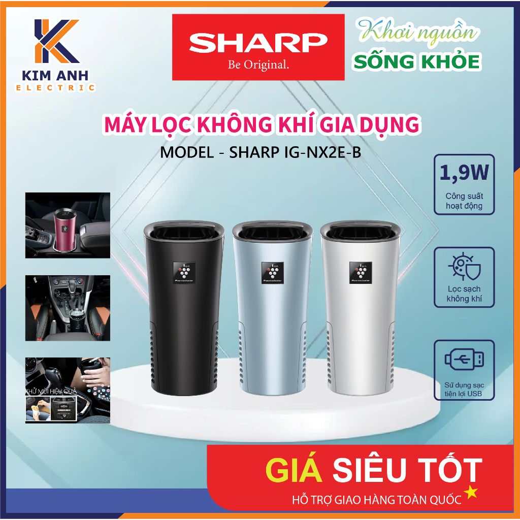 MÁY LỌC KHÔNG KHÍ TRÊN Ô TÔ SHARP IG-NX2E-B | Shopee Việt Nam