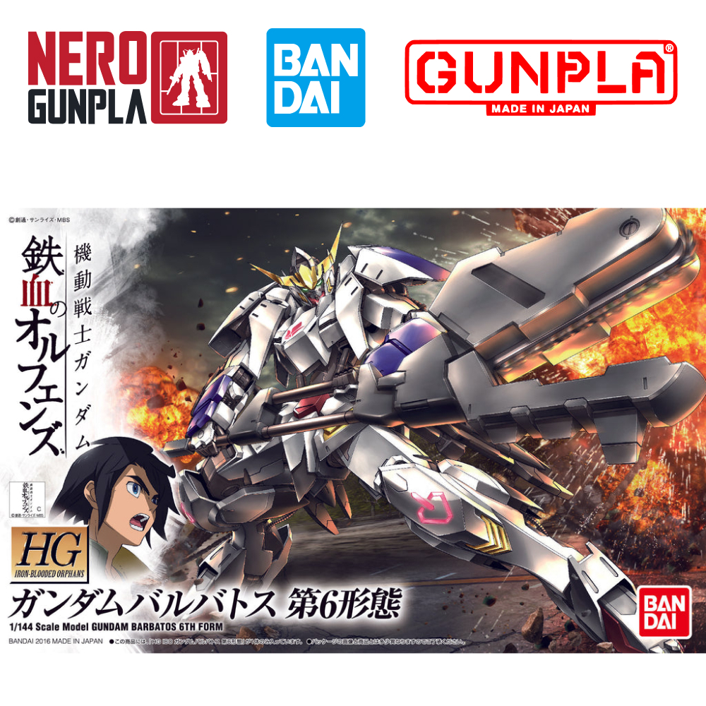 Mô Hình Lắp Ráp Bandai Gunpla HG IBO 1/144 Gundam Barbatos 6th Form ...