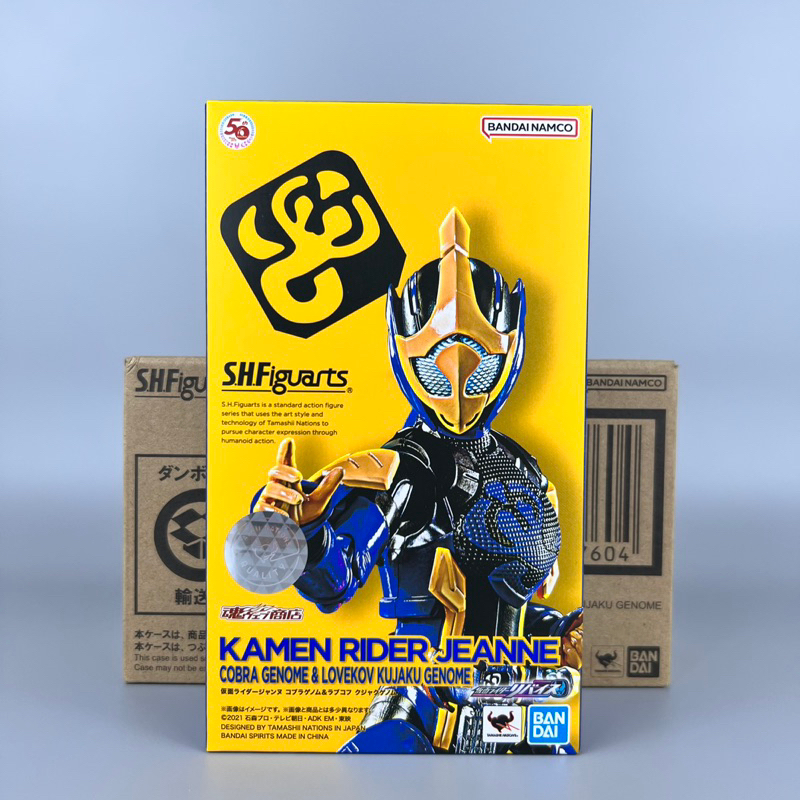 [BANDAI- Hàng Sẵn] Mô Hình Bandai SHF Kamen Rider Jeanne Series Kamen ...