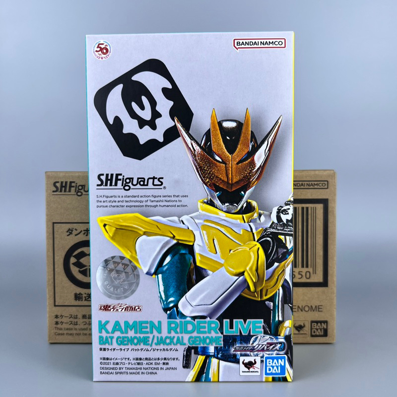 [BANDAI- Hàng Sẵn] Mô Hình Bandai SHF Kamen Rider Live Bat Genome ...