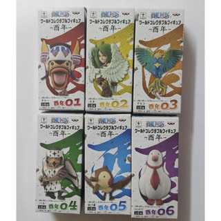 [NEW] Mô hình WCF One Piece Year of the Rooster | Shopee Việt Nam