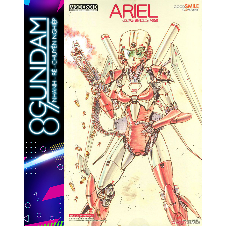 Mô Hình Lắp Ráp MODEROID Ariel with Flight Unit | Shopee Việt Nam