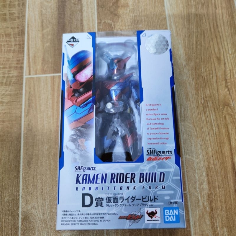 Đồ Chơi Mô Hình Cao cấp Shfiguarts Kamen Rider Build / Zero-One / Ex ...
