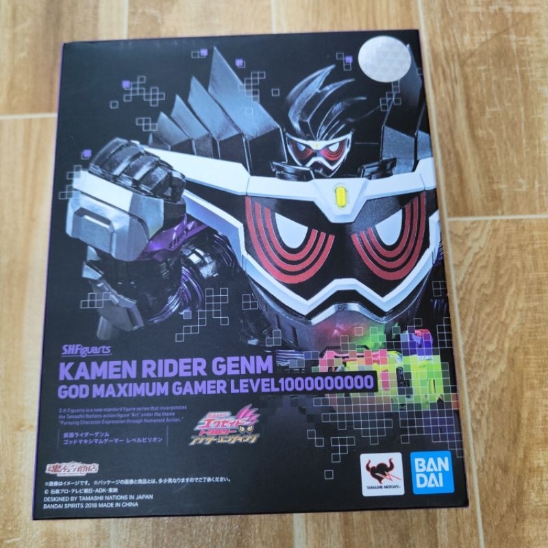 Đồ Chơi Mô Hình Cao cấp Shfiguarts Kamen Rider Build / Zero-One / Ex ...