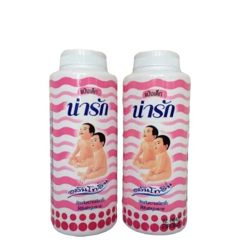 Phấn rôm Narak Thái Lan 25g | Shopee Việt Nam