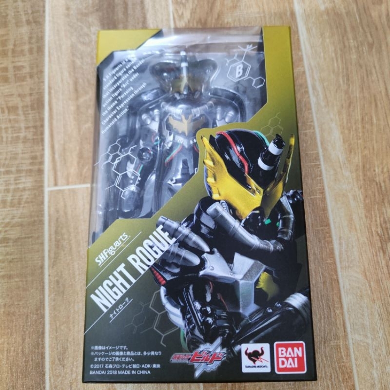 Đồ Chơi Mô Hình Cao cấp Shfiguarts Kamen Rider Build / Zero-One / Ex ...