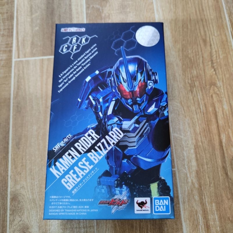 Đồ Chơi Mô Hình Cao cấp Shfiguarts Kamen Rider Build / Zero-One / Ex ...