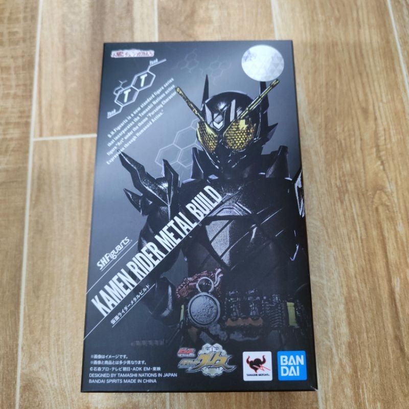 Đồ Chơi Mô Hình Cao cấp Shfiguarts Kamen Rider Build / Zero-One / Ex ...