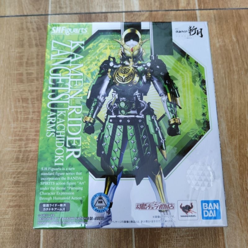 Đồ Chơi Mô Hình Cao cấp Shfiguarts Kamen Rider Build / Zero-One / Ex ...