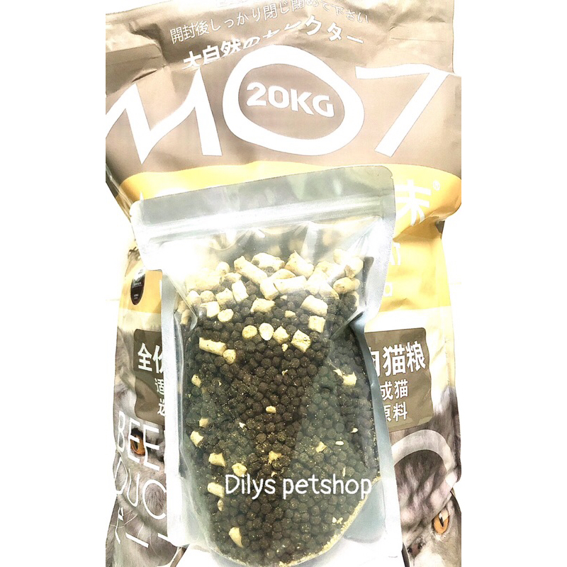 Hạt thức ăn khô Grain-Free MODKO MO7 topping cho mèo gói chiết 1kg ...