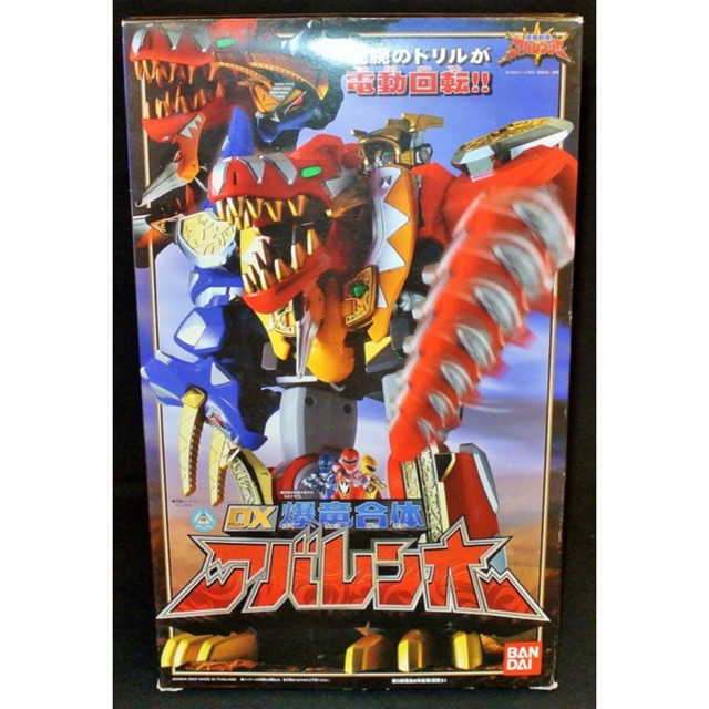 DX Abaranger 2003, Mô Hình Siêu Nhân Khủng Long Sấm Sét Chính Hãng Bandai Super Sentai, Power ...